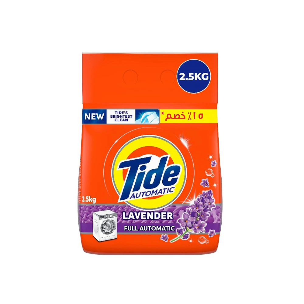 تايد مسحوق غسيل اوتوماتيك - لافندر - 2.5 كجم