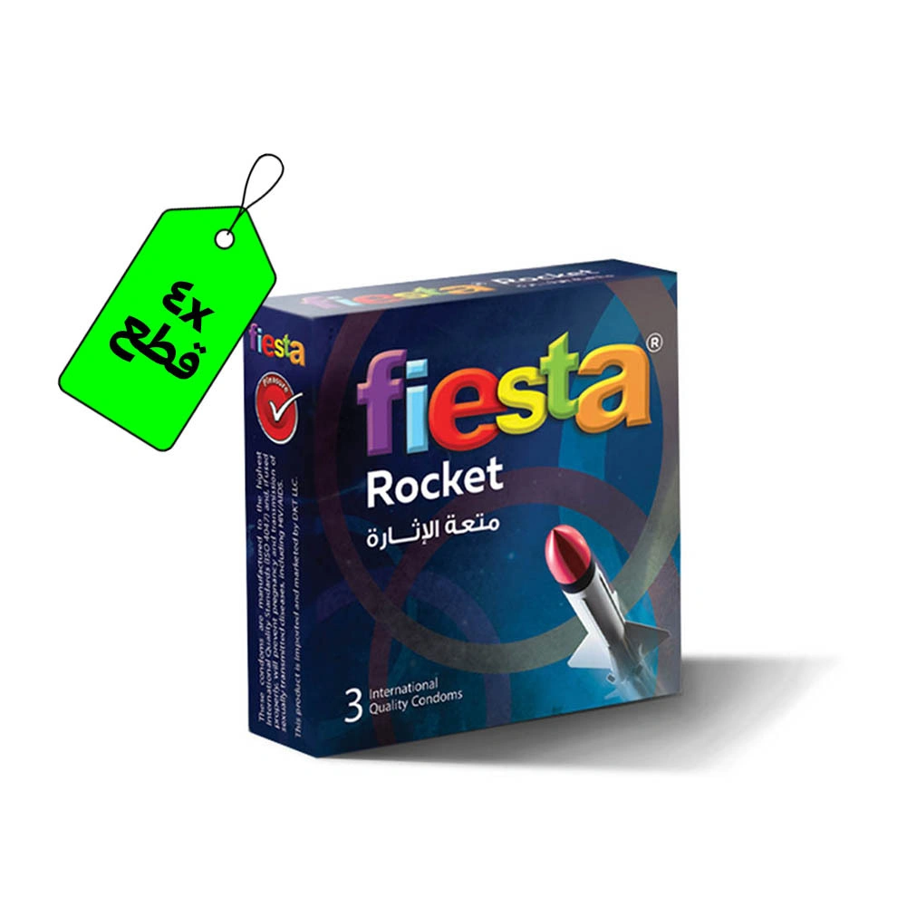 واقي ذكري روكيت محبب و مضلع - 4 قطع