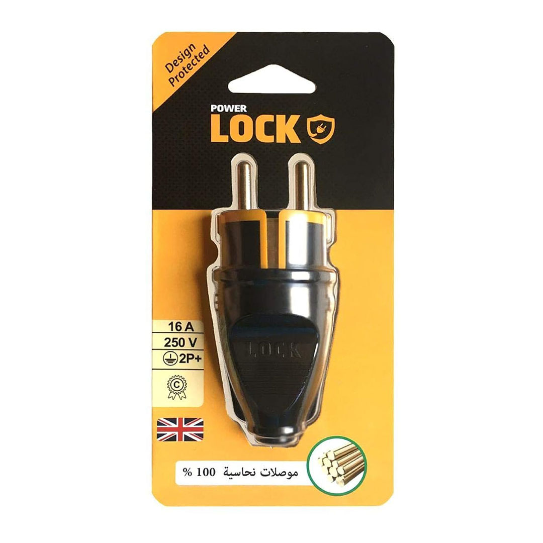 iLOCK فيشة ذكر 16 أمبير 250 فولت - جودة عالية